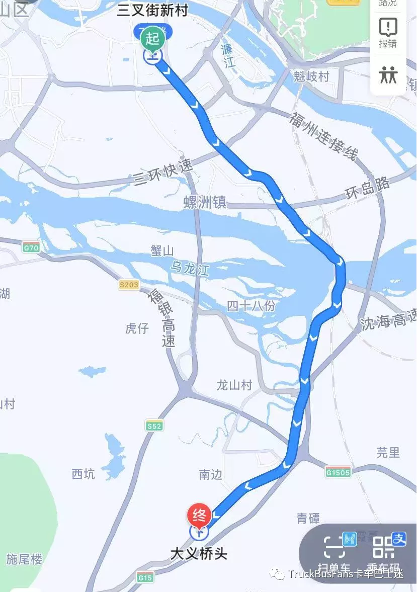 From Fuzhou to Xiamen by bus?Fuzhou-Xiamen Bus Tour Record - iNEWS