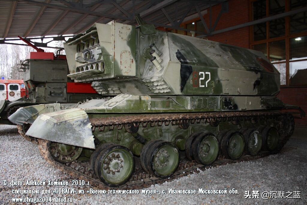The first strongest laser tank in Soviet history - iNEWS