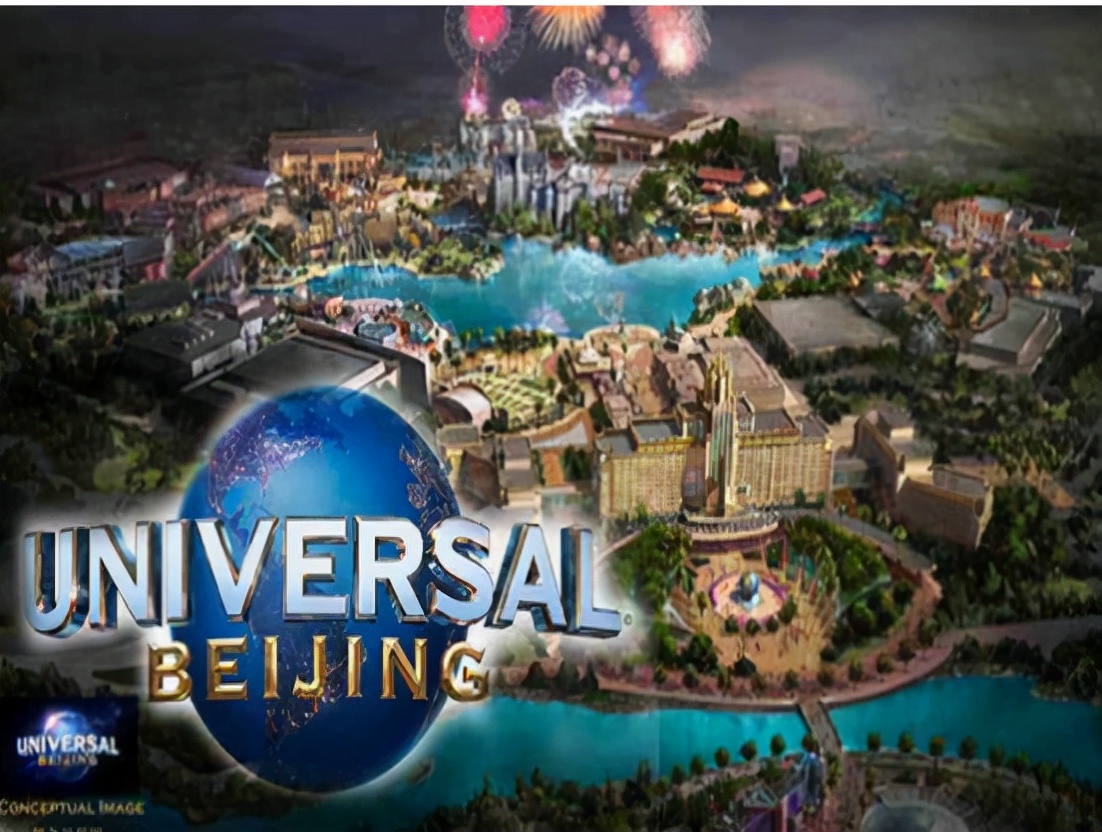 Want to go to Beijing Universal Studios to talk to Megatron, how much ...