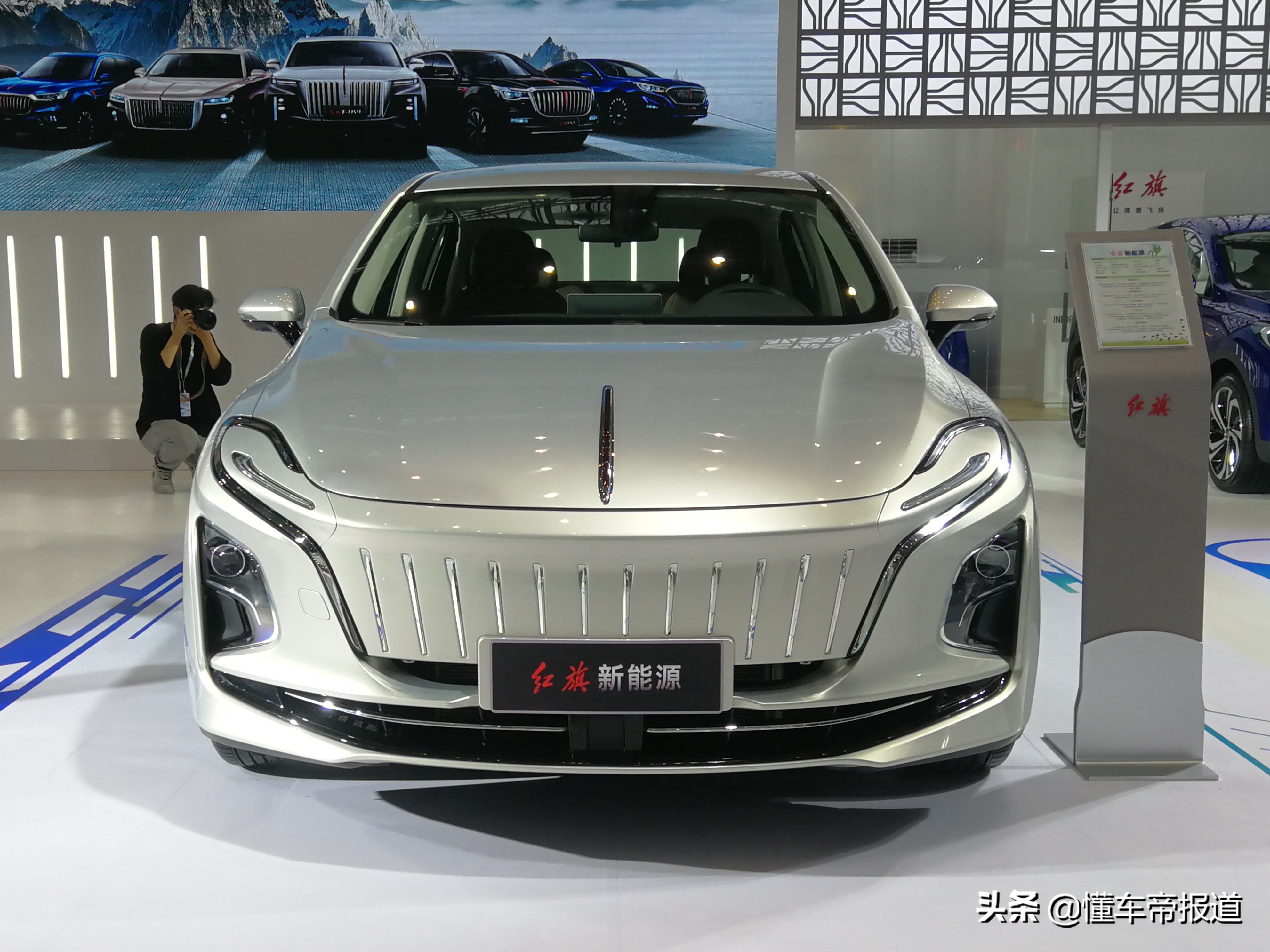 Equipped with BYD "blade" battery Hongqi E-QM5 will be put into ...