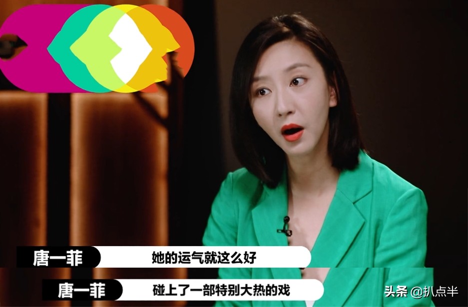 After Zhang Yue became popular for a short time: "Lin Youyou" is the ...