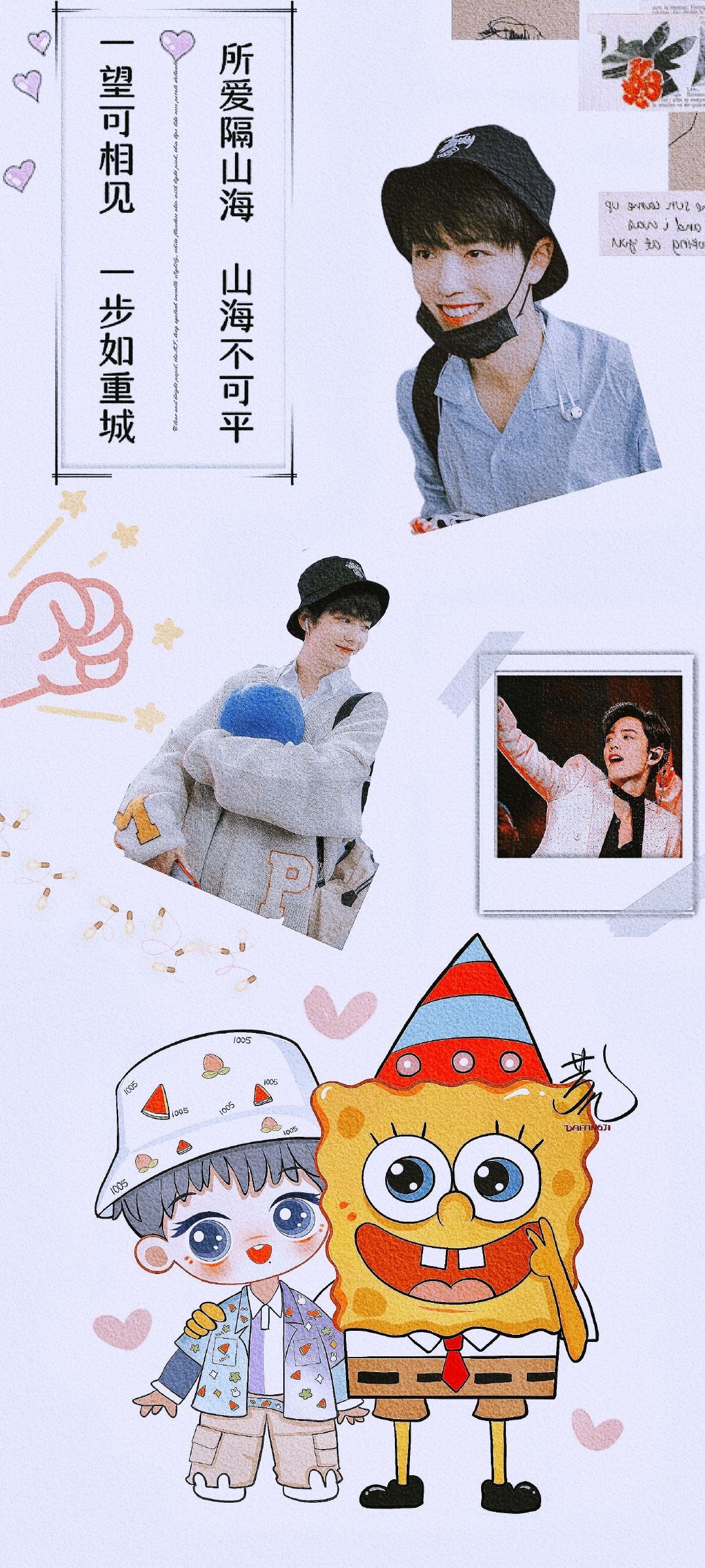 Xiao Zhan vs Peter Pan, Xiao Zhan v SpongeBob SquarePants - iNEWS
