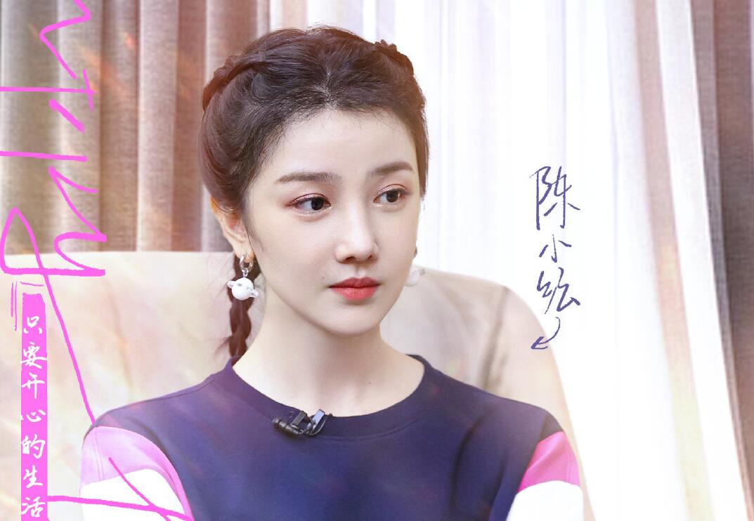 "Jiang Sida's Transparency" taught Chen Xiaojun and Wu Xuanyi a good ...