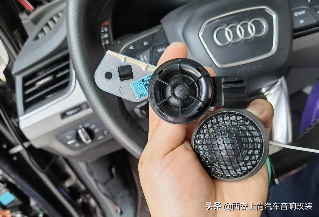 The real presence of the original car's BOSE system is lost in seconds ...