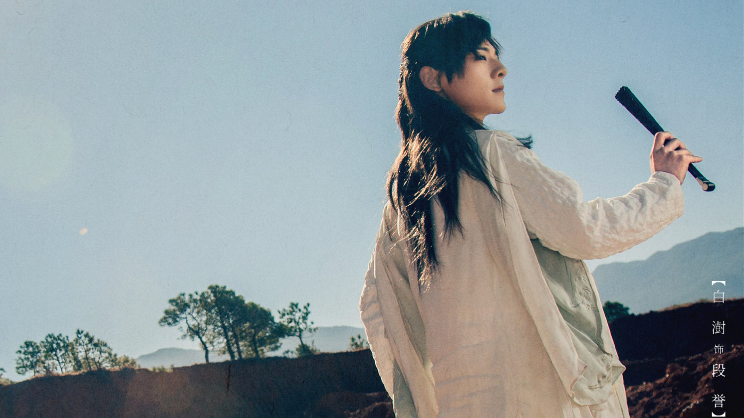 Duan Yu in the new version of "Tianlong Ba Bu" did not expect to be him ...