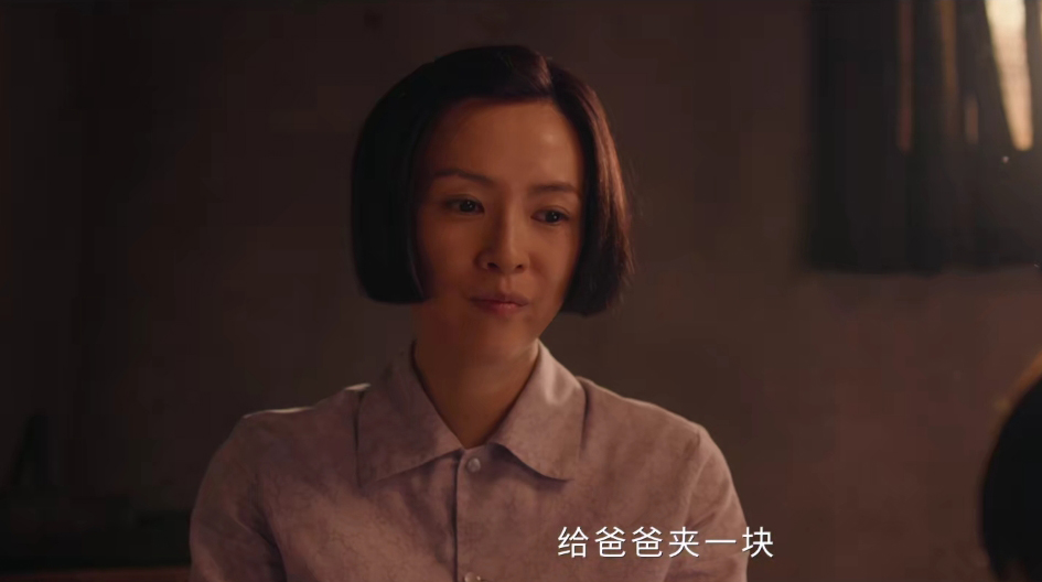 Zhang Ziyi made a film as a director for the first time, Wu Tong ...