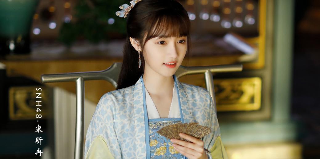 The Legend of Jianan: Li Qian married Bao Ning in a splendid manner - iNEWS