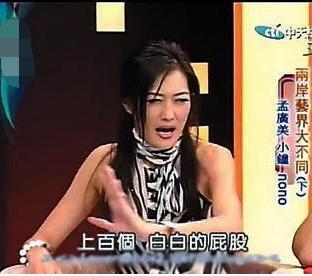 From the incidents of Zhang Zhehan and Zhanan insulting China, count ...