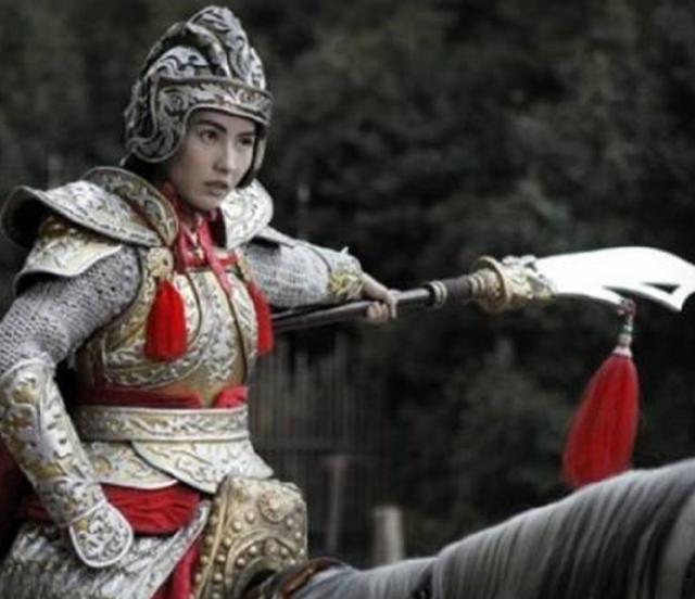 Is the story of the General Yang family so beautiful or is it "fake ...