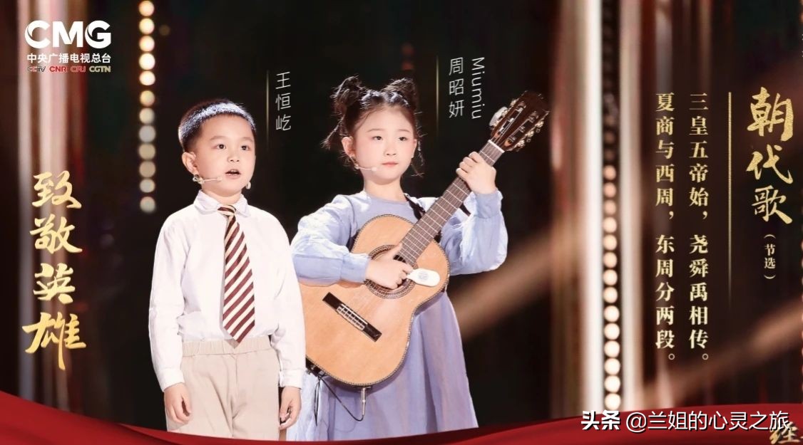The child prodigy Wang Hengyi performed poorly and was criticized by ...