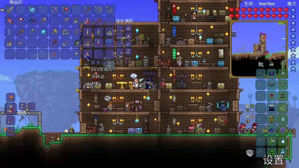 Build the base house in the air, Terraria players are really good at ...