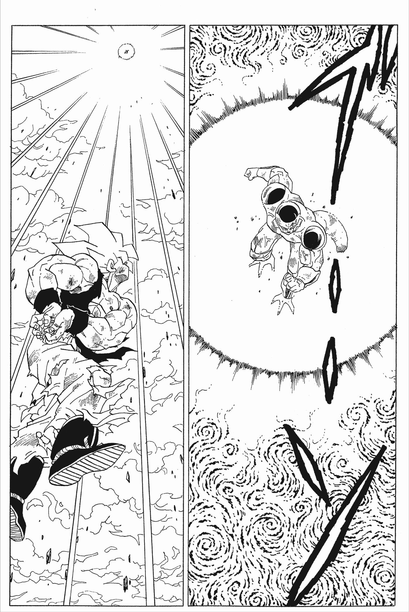 Pull the characters in the anime, interesting "Dragon Ball" dynamic ...