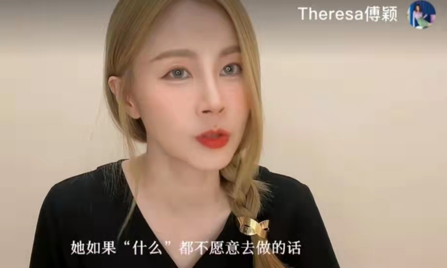 Insist on cleanliness!Hong Kong artist Fu Ying talks about the unspoken ...