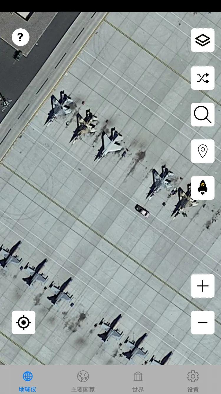 The European Typhoon Fighter in the U.S. Air Force Base-The U.S. Air ...