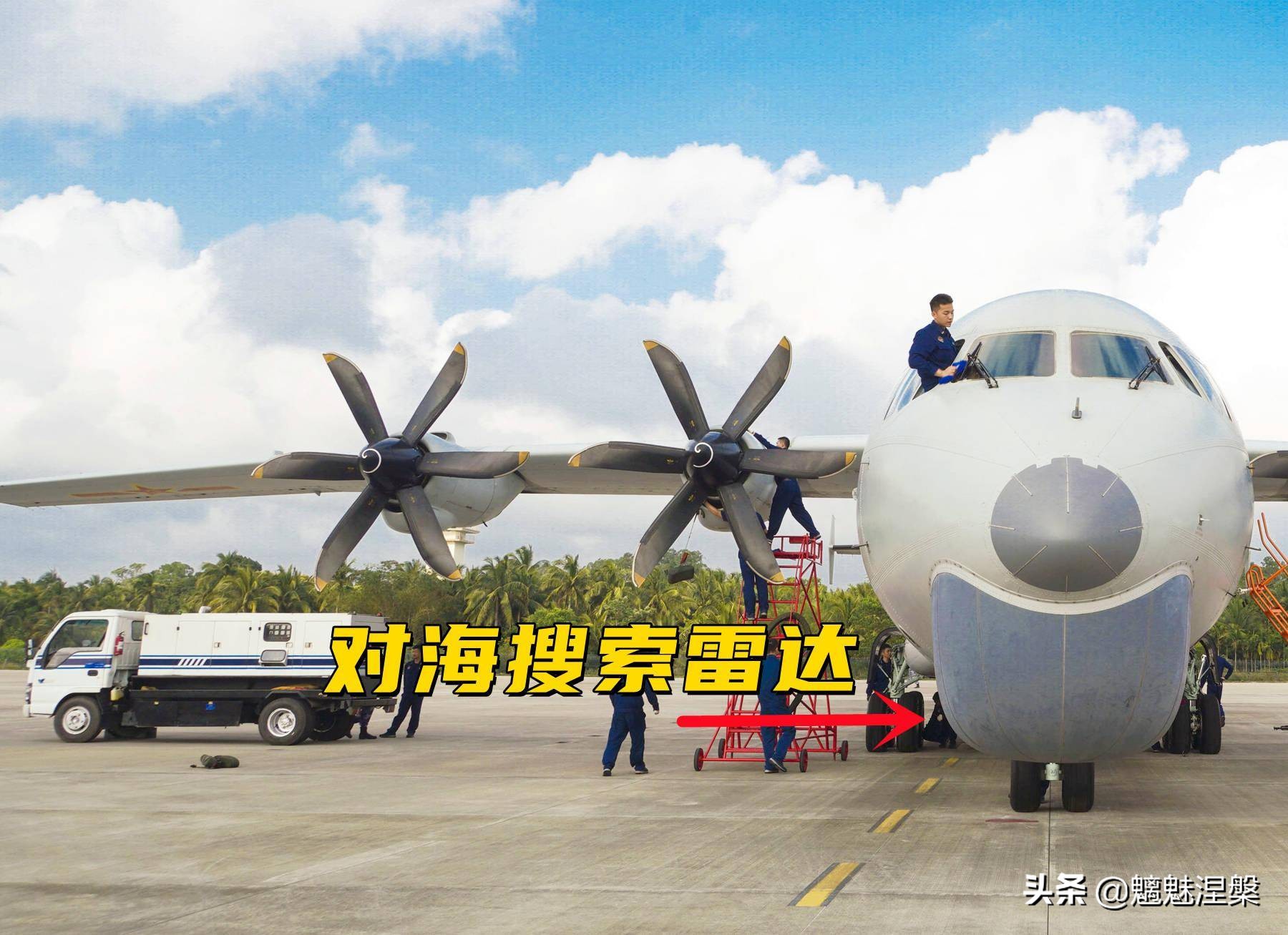 The air-submersible 200 bomb bay has no code, and can hang 6 torpedoes. The rumored fish 11 is ...
