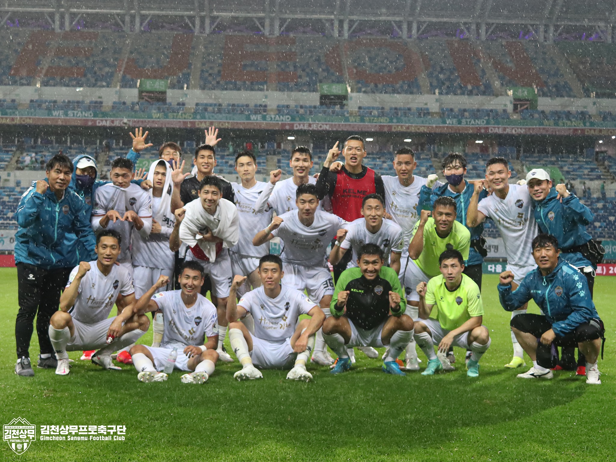 Summary of the 19th round of the K2 league: Shangwu reversed and ...