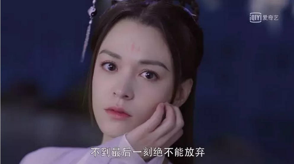 From the most beautiful Concubine Yang to the collapse of her ...