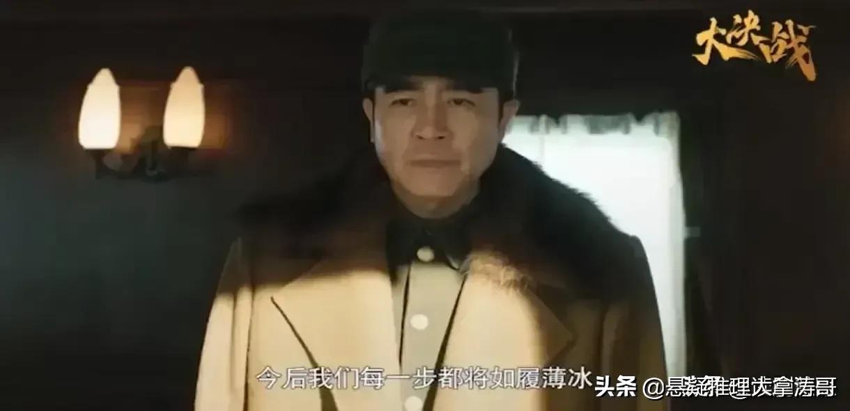 From "Three Kingdoms" to "The Great Battle", Yu He Weilong set to the ...