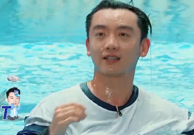 The bouncing chair game reveals the real appearance of a running man, Cai Xukun Zheng Kai ...