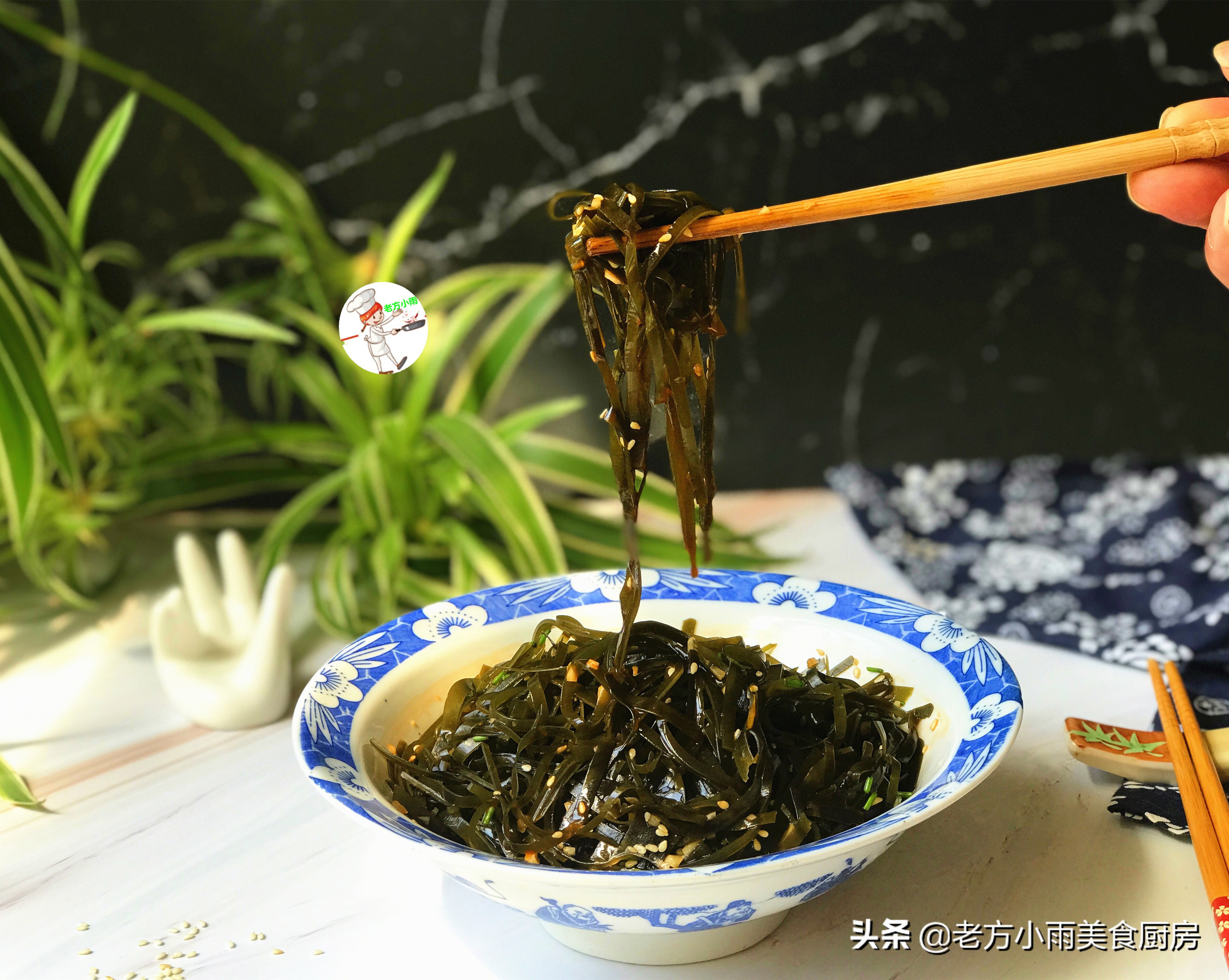 Make cold kelp shreds, remember to mix directly, add two more steps, no ...