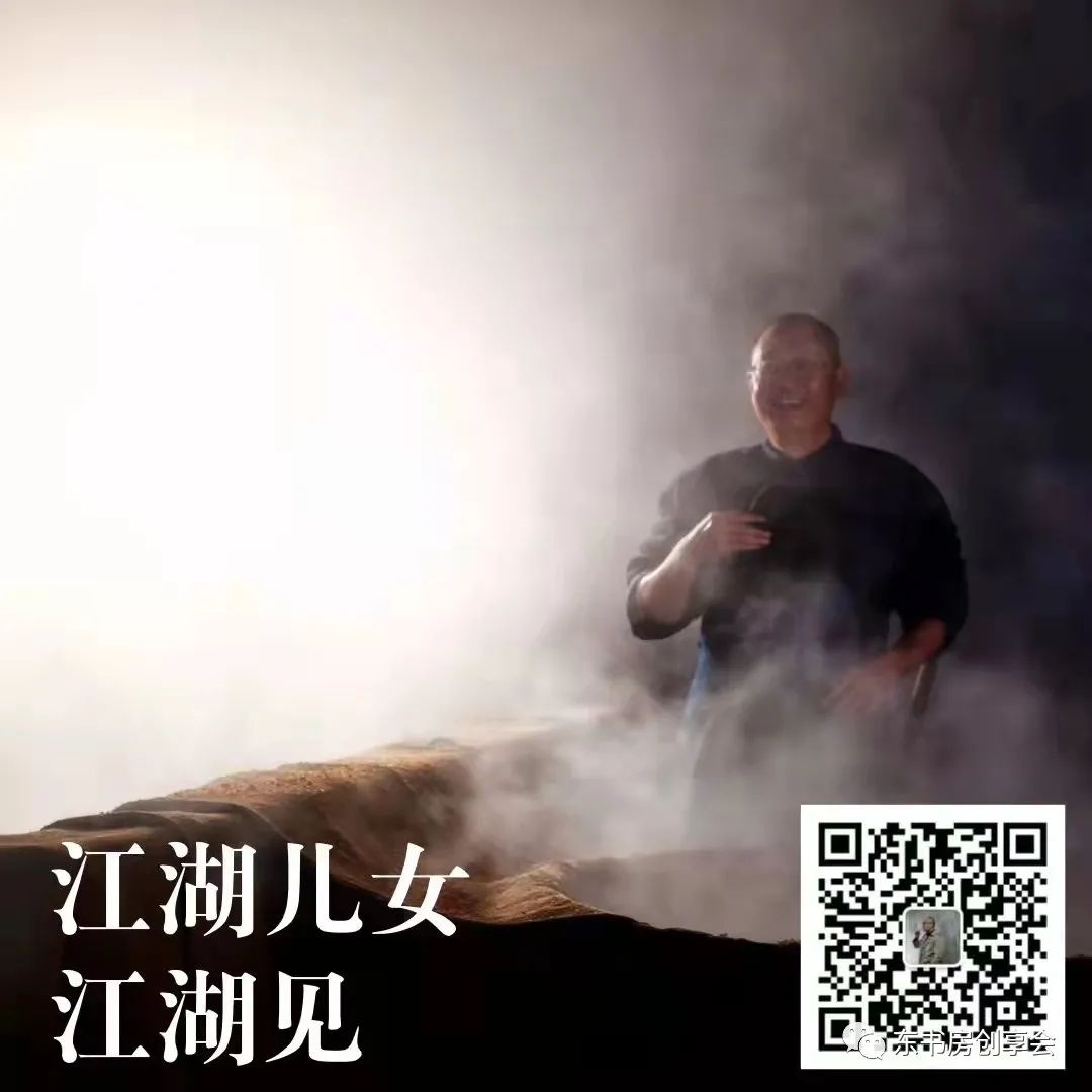 Ye Fu: Reading Wang Shuo without smiling, can basically be judged as ...