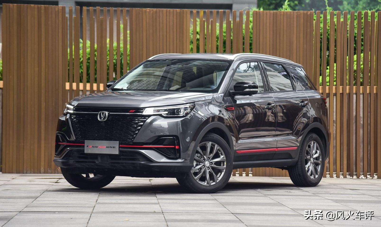 Chang'an CS55 PLUS: The beauty is great, the practicality is strong ...