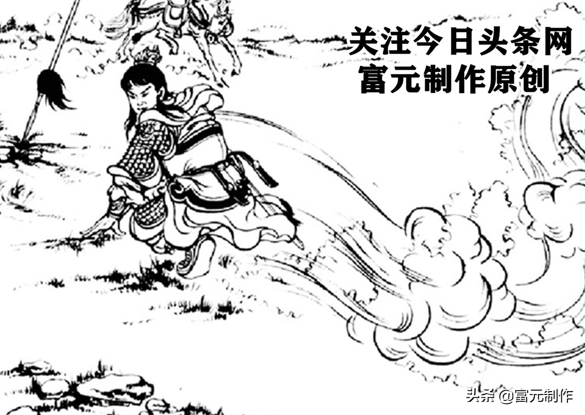 Yong Dou Li Cunxiao fought against Wang Yanzhang's volcano king Yang ...