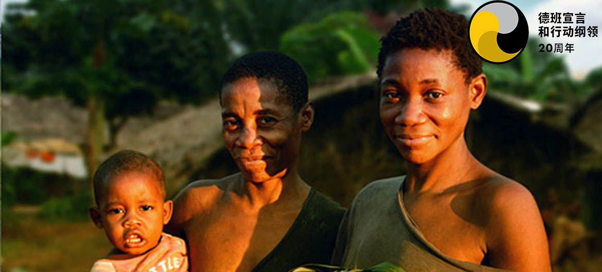 The inherent sacred right of indigenous peoples to own land and natural ...