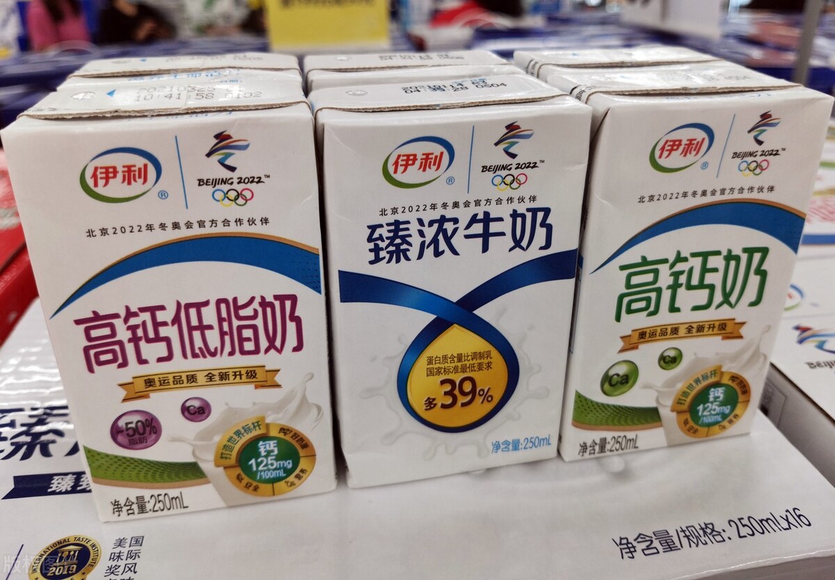 With so much milk in supermarkets, what does "king" milk look like ...