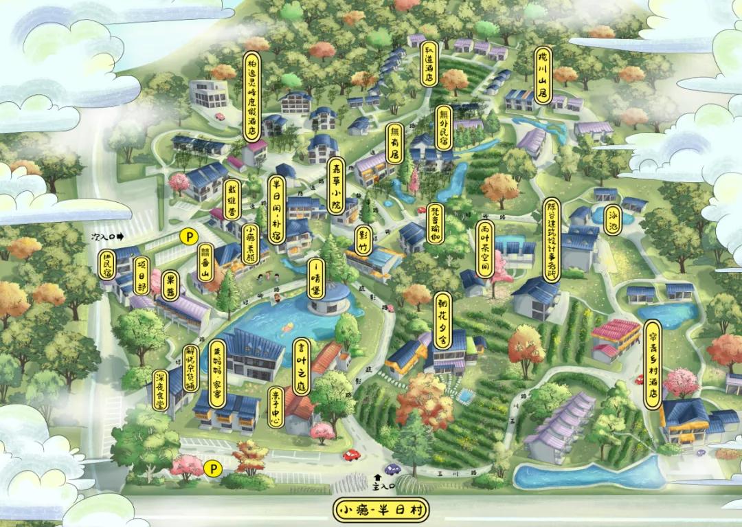 The designer turned the hollow village into a "cluster" homestay ...