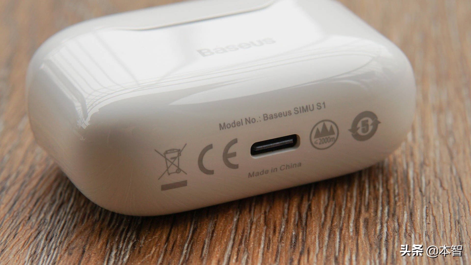 The price is close to the people and the strength is strong Baseus S1 ...