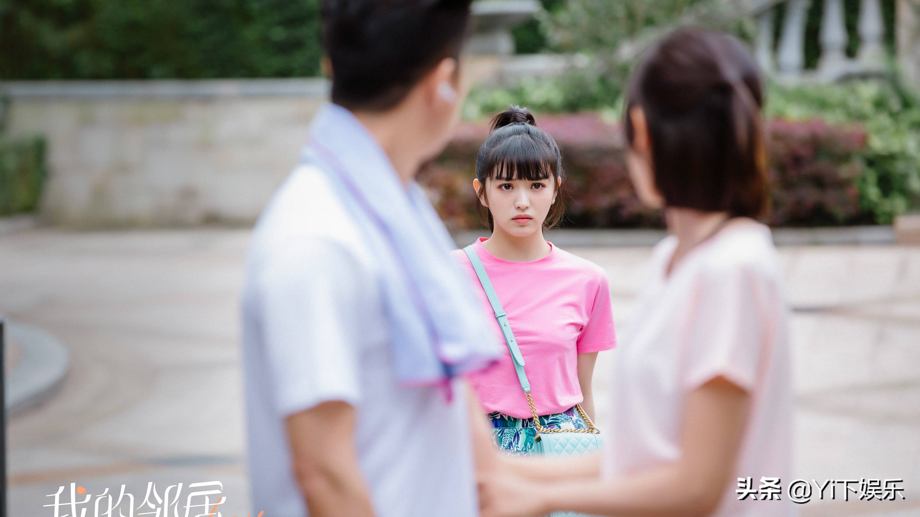 "My Neighbor Isn't Growing Up" Li Tian played by sweet girl Tian Xiwei ...