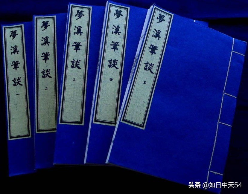 Young Song Yingxing is very obsessed with Shen Kuo's Mengxi pen talks ...
