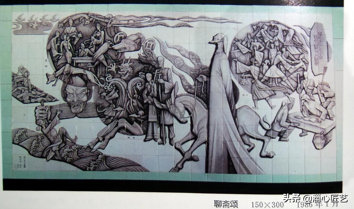 Pu Songling painted by the artist Yan Xiangong - iNEWS