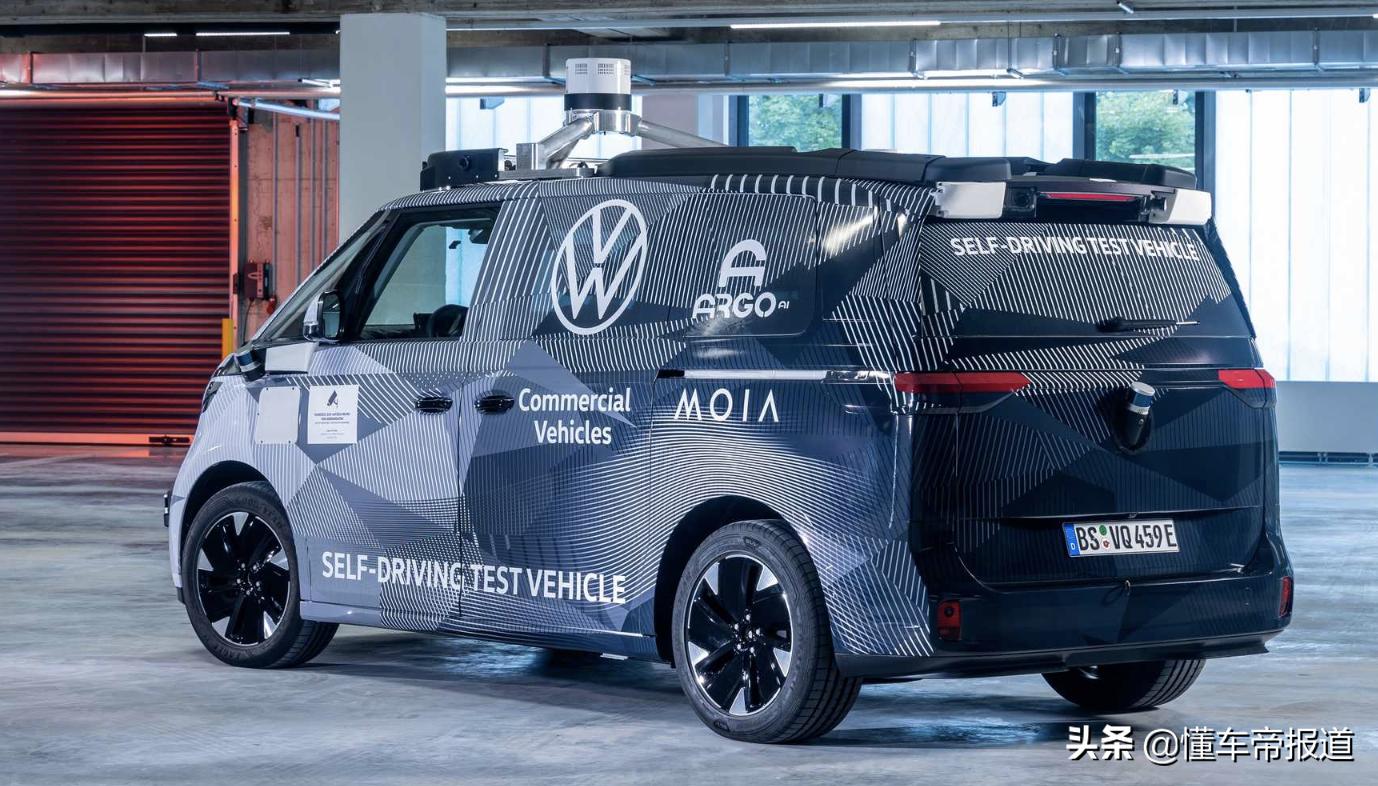 The self-driving "van" is here!Volkswagen ID.BUZZ autonomous driving ...