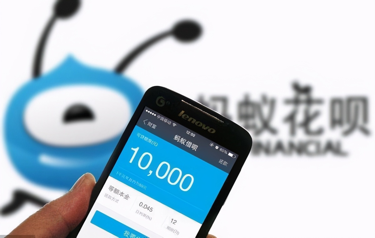 Alipay Huabei was "banned"? It may be that you have touched these three ...