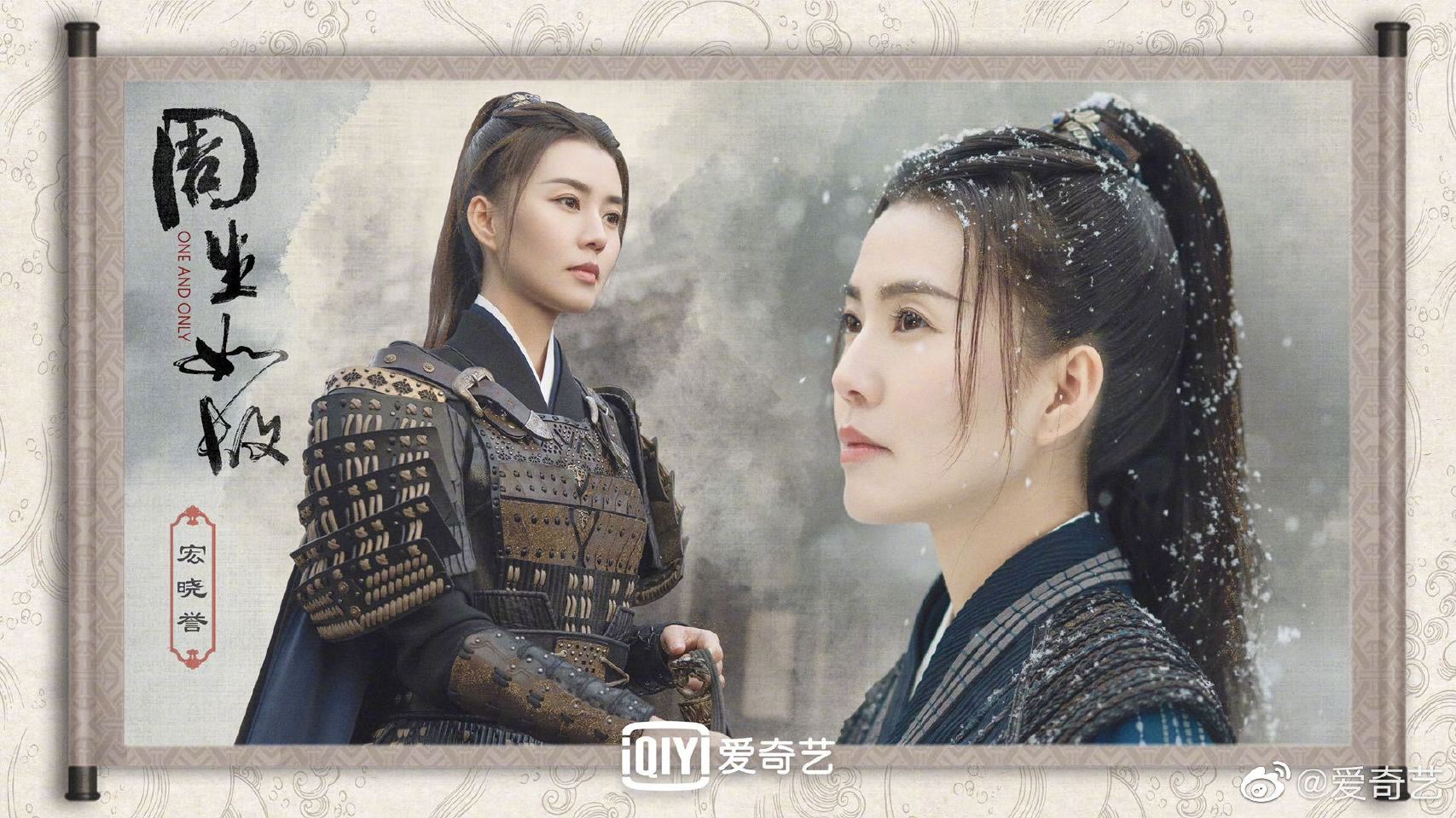 Zhou Sheng is the same: Chen will live up to the world in this lifetime ...