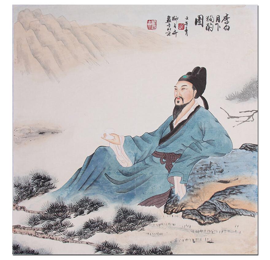 In history, how many wives did Li Bai have and how many poems did Li ...