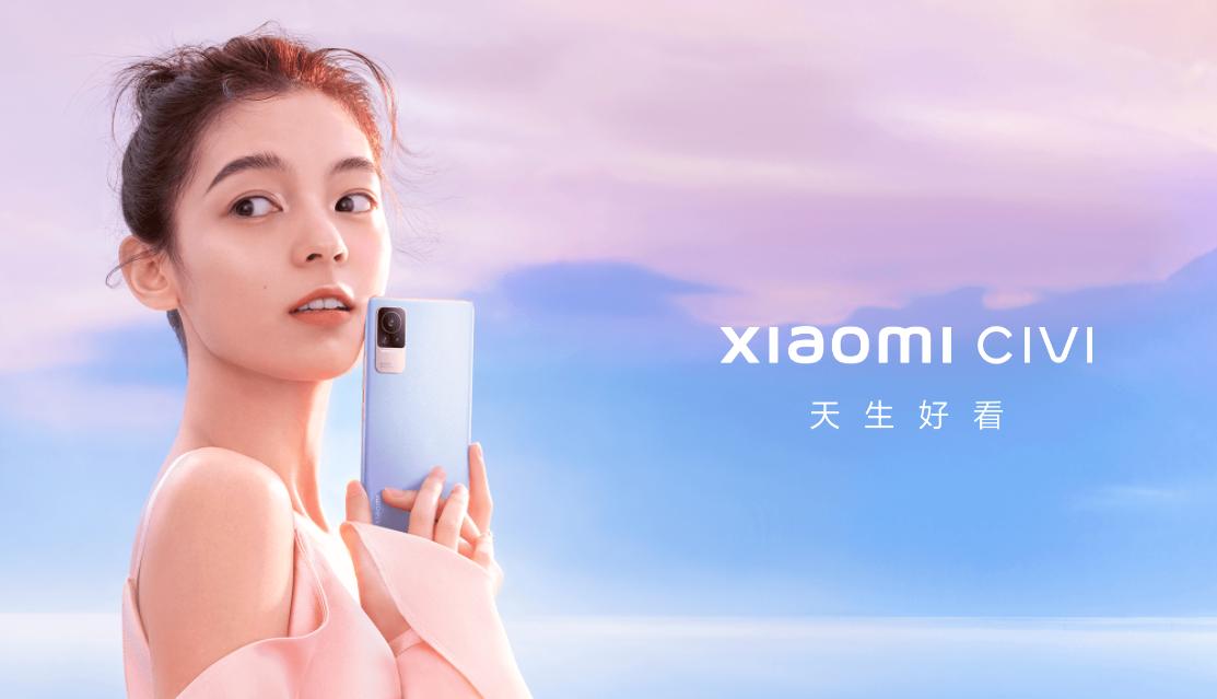 Xiaomi's most beautiful mobile phone, Civi, is it feelings or IQ tax ...