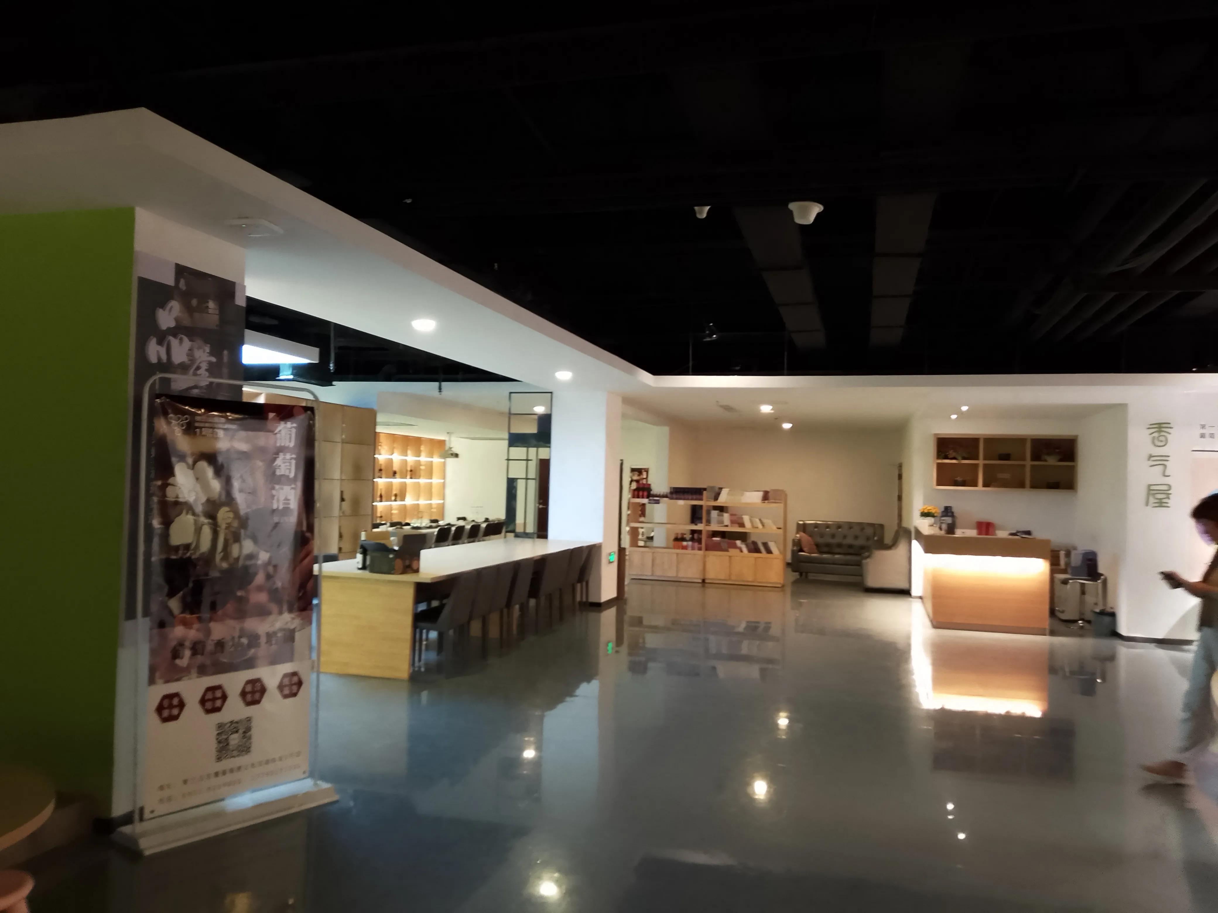 Youmanpu Town Wine Culture Museum - iNEWS