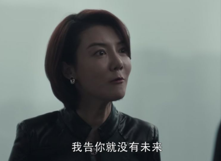 What is the relationship between Li Lijuan and Dong Yao in "Sweeping ...