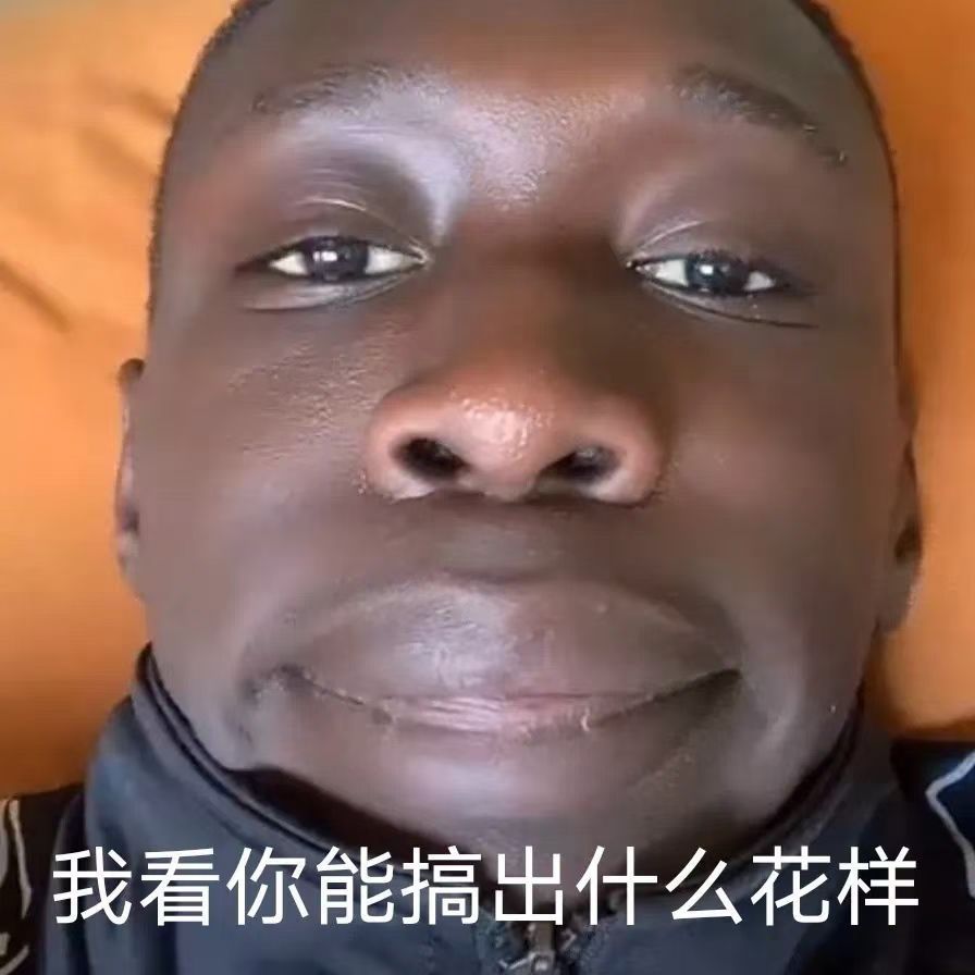 Button Tucao "August Weiyang": the sad drama of youth with no end of ...