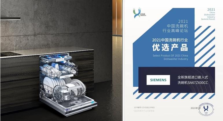 Leading the new "clean" world of green kitchens Bossie Appliances won ...