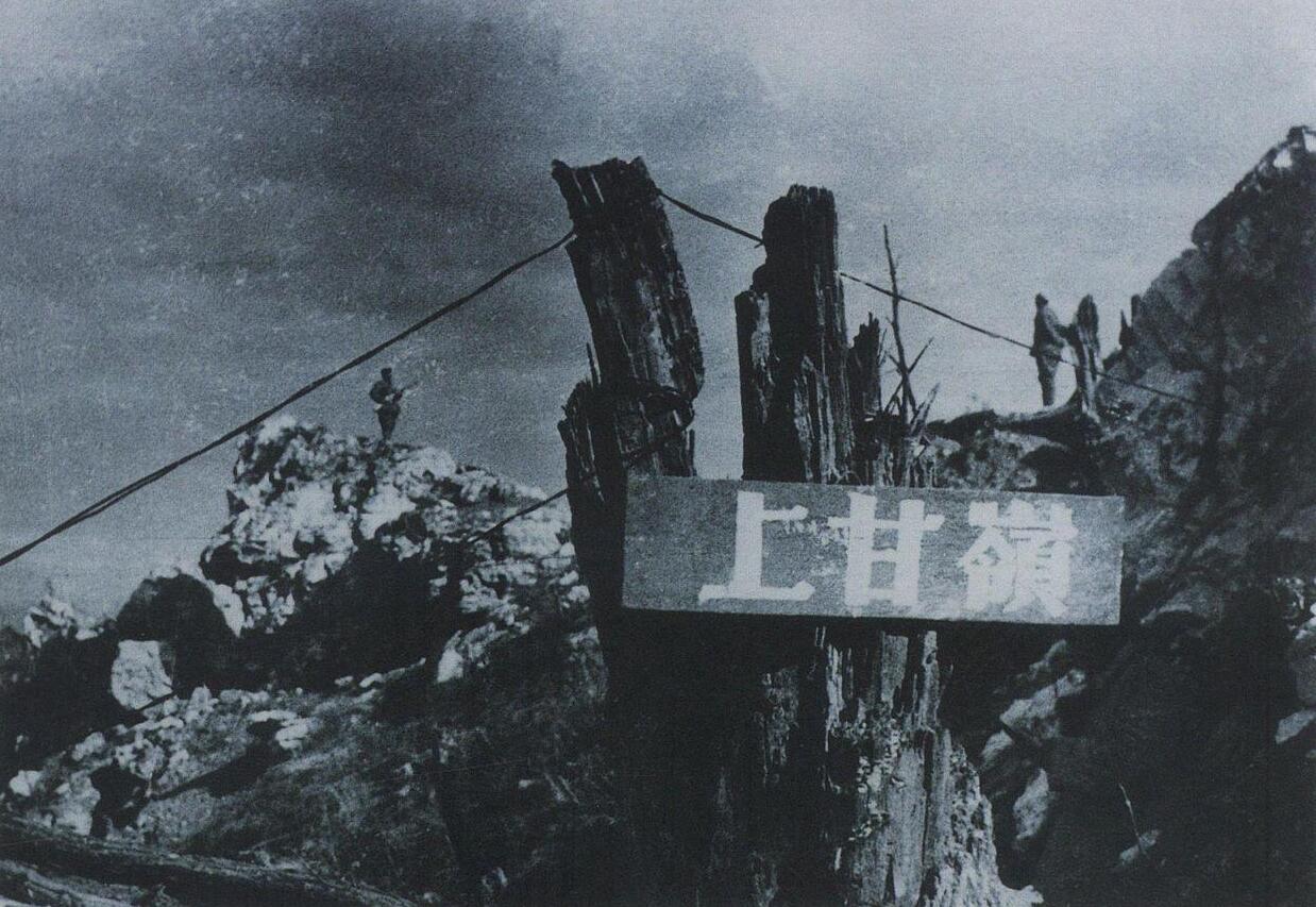 How tragic was Cheorwon's blockade? 14 days of bloody battle with the ...