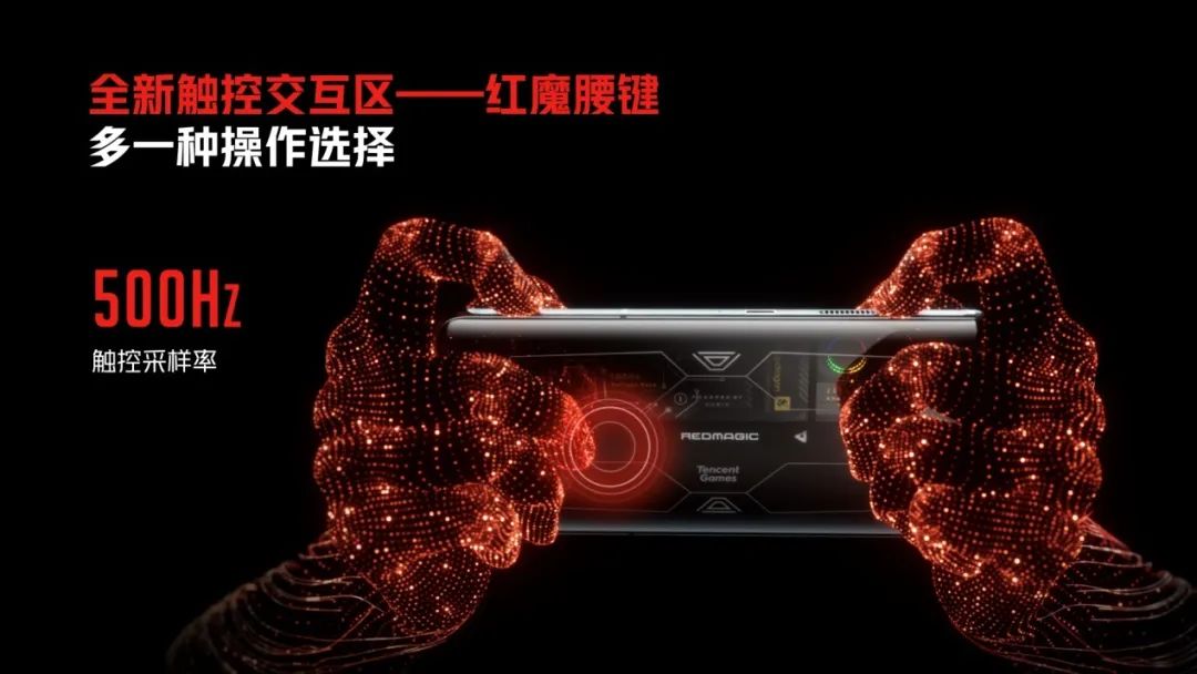 Red Magic 6S Pro is so fierce?Used the materials of the rover, and the ...