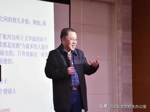 The first Chinese!The professor who has just joined Wuhan University ...