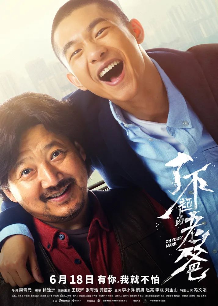 "Wicked professional household" Wang Yanhui, this time makes you cry ...