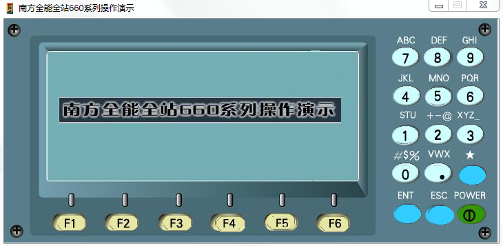 Multi-model total station simulator, there is a computer to practice ...