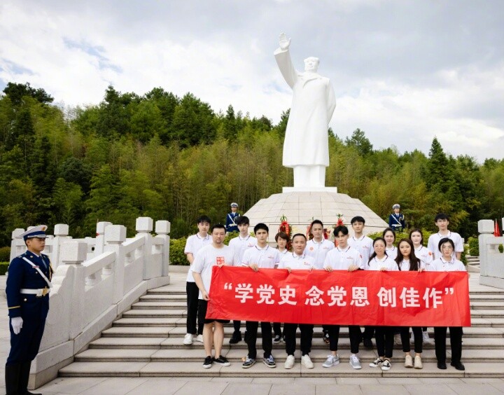 Tang Yuzhe took a photo of the site of the Gutian Conference and posted ...