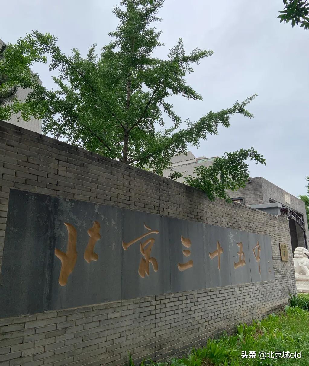 General Zhao Dengyu, the people's hero of Beijing City, the famous anti ...